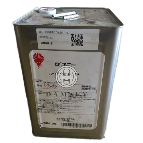 Jual Oil Oli Compressor ND 8 Denso ASLI 18L 18 Liter - Kota Surabaya ...