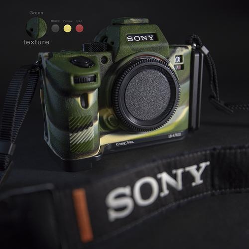 Jual Silicone Case SONY A7iii A7Riii A7R Mark 3 ( Silicon Cover texture ...