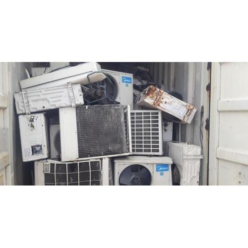 Jual Terima ac bekas dan berbagai jenis rongsok atau ac gedung ...