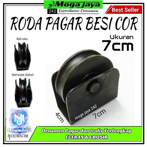 Jual roda pagar besi cor 7cm - Rell Behel - Kab. Tangerang - moga jaya ...