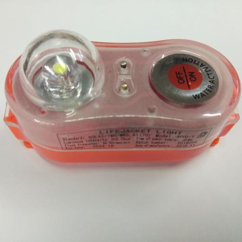 Jual Lampu Lifejacket Life jacket light litium - Jakarta Barat - Ferdi ...