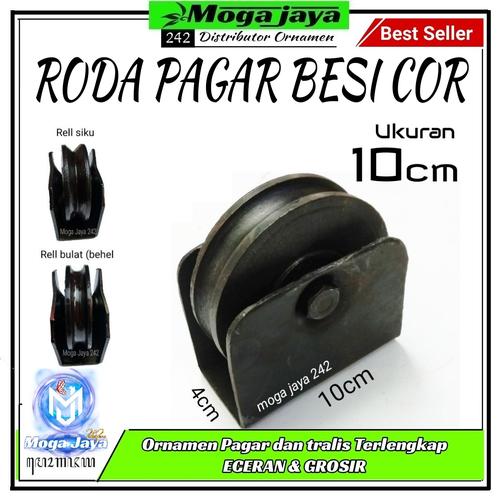 Jual roda pagar 10cm - Rell Behel - Kab. Tangerang - moga jaya 242 ...