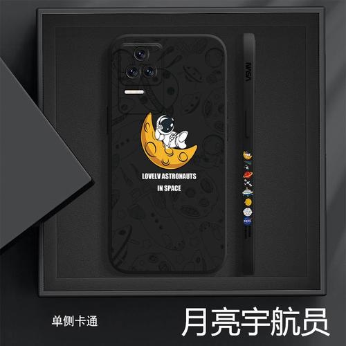 Jual Case Xiaomi Poco F4 5G Motif Nasa Printing SIlikon Casing ...