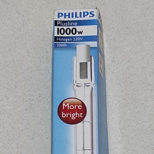 Jual Lampu Philips Halogen 1000W R7s Linear Sorot Tembak - Kab. Bogor ...