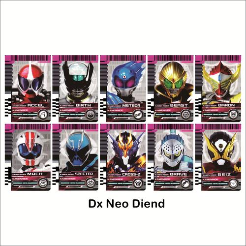 Jual kamen rider decade card custom 2nd rider diend - Kab. Madiun ...