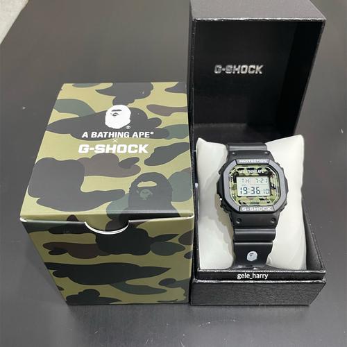 Jual Casio Gshock DW 5600VT Bape Bathing Ape Camo - Kota Bandung ...