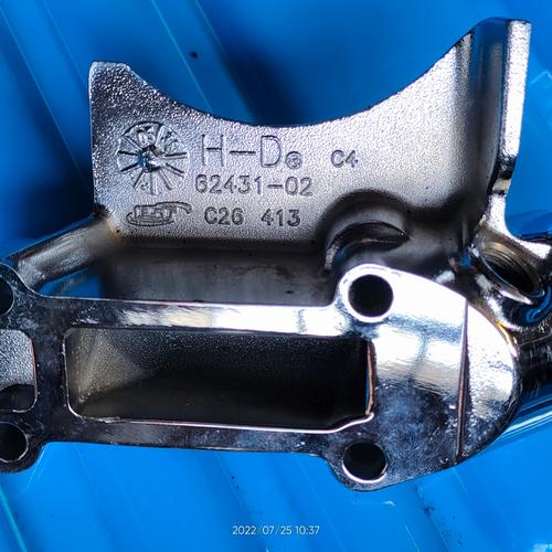 Jual oil spout Harley -davidson - Kota Depok - Part Can am Spyder ...