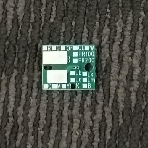 Jual MIMAKI UCJV 300-160 UV LUS175 Chip Tinta Extender LUS 175 - Merah ...