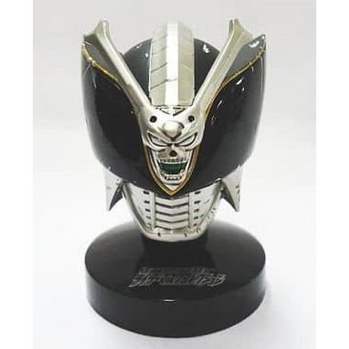 Jual RMC Vol 13 - Kamen Rider Yuuki SKull Form - Kota Bandung ...
