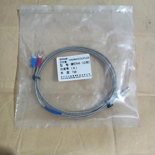 Jual thermocouples thermocouple 1m type K tipe K sensor suhu - m6 - Kab ...