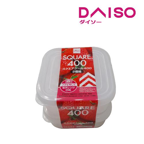 Jual Daiso Plastic square container 400 2pieces - Jakarta Selatan ...