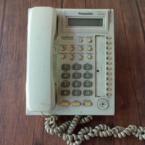 Jual Telepon rumah panasonic KX T7730 second - Kota Depok - Touchpoints ...