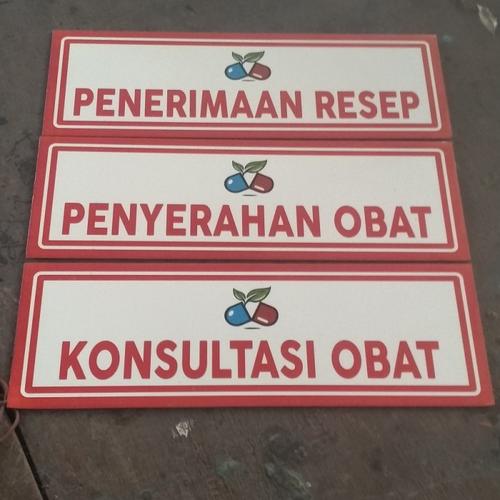 Jual AKRILIK JALUR EVAKUASI SIGN RAMBU GLOW IN THE DARK 30X10 - ruangan ...