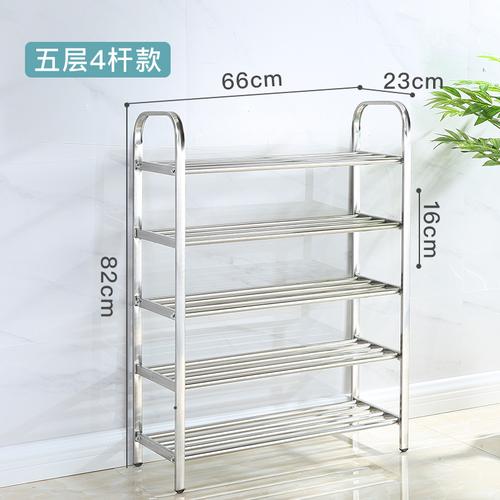Jual Rak Sepatu Susun Stainless Steel Multifungsi - SUSUN 5 - Kota ...