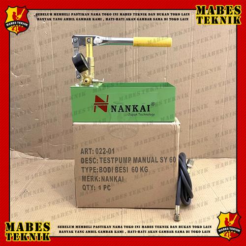 Jual TEST PUMP NANKAI SY-60 SY 60 MESIN PENGUKUR TEKANAN ALAT TEST PIPA ...