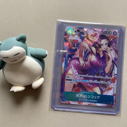 Jual One Piece TCG Boa Hancock OP01-078 SR Parallel Alternate Art ...