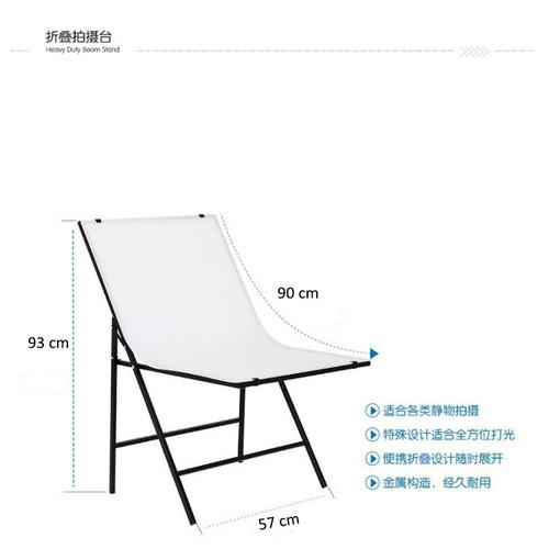 Jual Meja Photo Studio Photography Shooting 93 x 57 cm meja foto produk ...