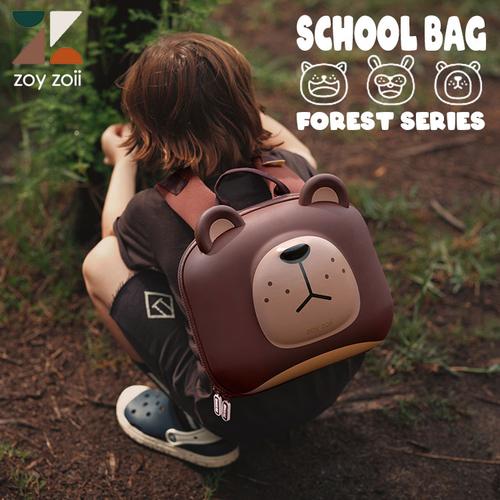 Jual ZOYZOII BACKPACK FOREST SERIES TAS PUNGGUNG ANAK LUCU - RABBIT ...