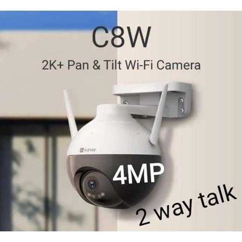 Jual Ezviz C8W 4MP 2K+ Pan & Tilt Wi-Fi Camera - Only Camera - Jakarta ...