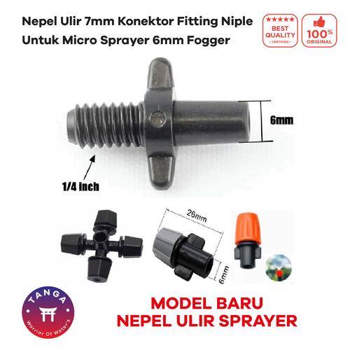 Jual NEPEL UNTUK MICRO SPRAYER 6MM FOGGER ULIR 7MM KONEKTOR FITTING ...