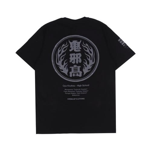 Promo Kremlin T-shirt Black - Oya Gakusei - L - Kota Bandung - Kremlin ...