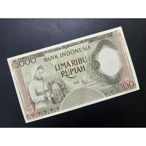 Jual Uang Kuno Rp 5000 Violet Seri Pekerja Tahun 1958 (VF+) SDJ01412 ...