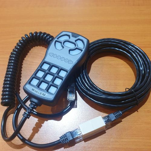 Jual Whelen HHS Extention Cable - Sambungan HHS3200 - Kota Bandung ...