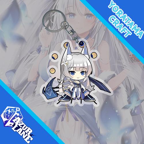 Jual Gantungan Kunci Azur Lane Shinano, Keychain Akrilik Custom - Kab ...