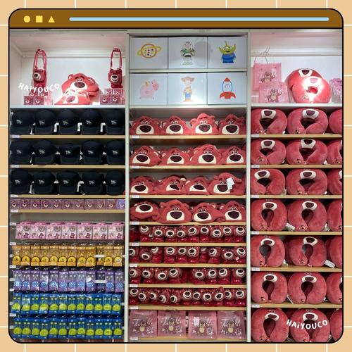 Jual READY STOCK Miniso x Toy Story Lotso Collection / Miniso Toy Story ... Jual READY STOCK Miniso x Toy Story Lotso Collection / Miniso Toy Story ...