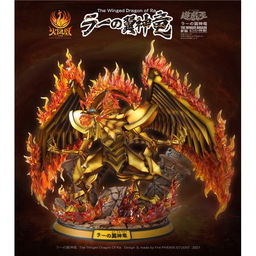 Jual Fire Phoenix Studio Winged Dragon of Ra Yu Gi Oh FIGURE GK RESIN ...