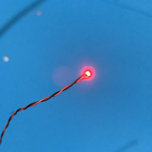 Jual Led Gundam, Diorama, Miniature, Mikro 1 - Merah - Kab. Sidoarjo ...