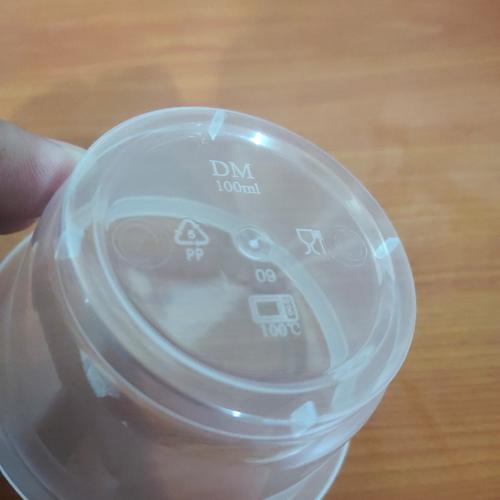Jual THINWALL DM CUP MERPATI 100ML R cup Polos - 100 ML Polos - ISI 25pcs - Jakarta Utara ...