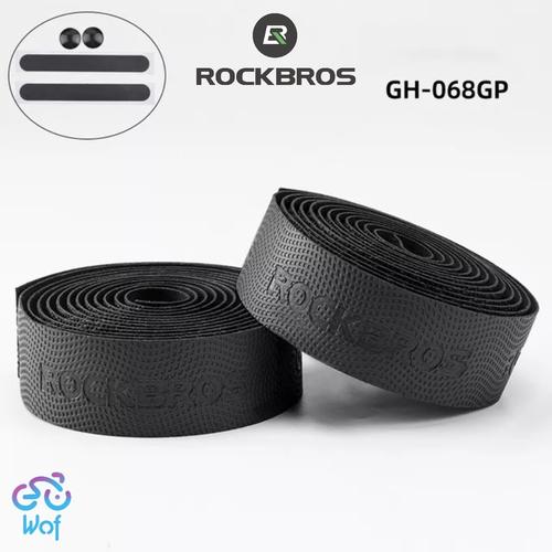Jual ROCKBROS GH-081H-082H-083H Bartape Dropbar Bar Tape Wrap Strap GH081H - Black GH-068GP ...
