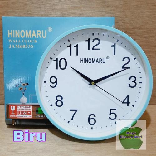 Jual Jam dinding 10 inch Hinomaru - Pink - Kota Depok - Mega Electro ...