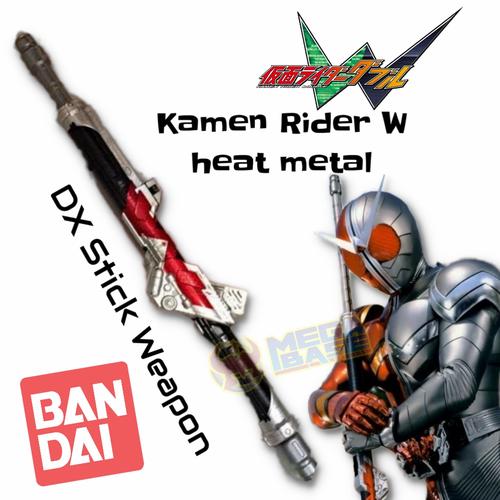 Jual DX Stick Weapon Kamen Rider W Double Heat Metal - Kota Malang ...