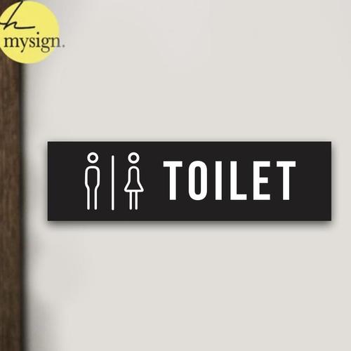 Jual Sign Akrilik Toilet | Acrylic Signage WC | Label Pintu Toilet ...