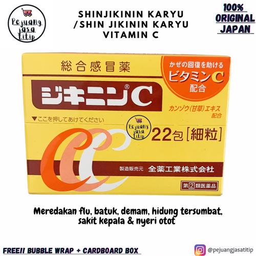 Jual Shinjikinin Karyu/Shin Jikinin Karyu 22 Sachet-Obat Flu Jepang ...