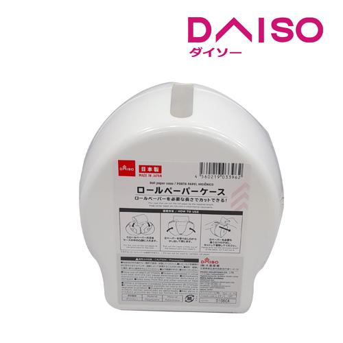 Jual Daiso Roll paper case - Jakarta Pusat - Daiso Japan Official Store ...