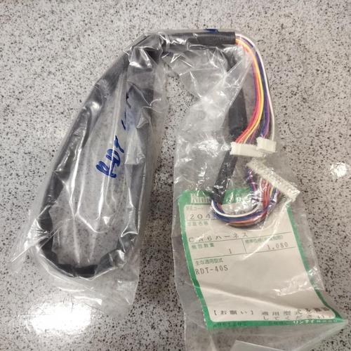 Jual kabel dryer rinnai rdt-600 rdt 600 type. CN6 Harnes - Kota ...