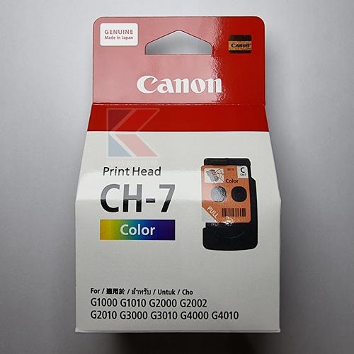 Jual Canon Printhead / Print Head CH-7 CH7 Color ( G1010 G2010 G3010 ...