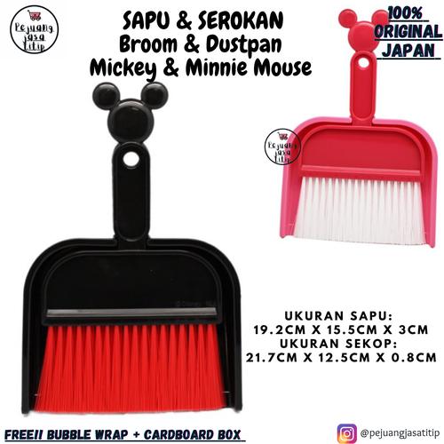 Jual Broom & Dustpan Set / Sapu & Serokan Kecil Mickey Minnie Mouse ...