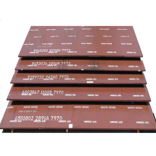 Jual PLAT HARDOX 450, 8mm x 1250 x 3000 - Jakarta Pusat - Pipe ...