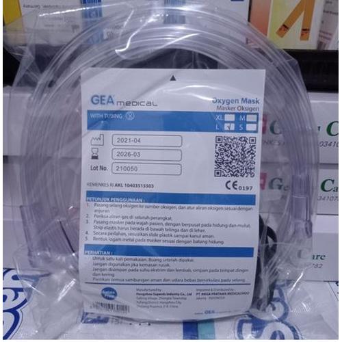 Jual Masker Oksigen GEA medical/ dewasa & Anak/masker oksigen - Jakarta ...