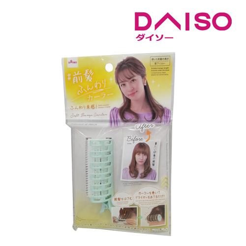 Jual Daiso Soft Bangs Curler - Jakarta Utara - Daiso Japan Official ...