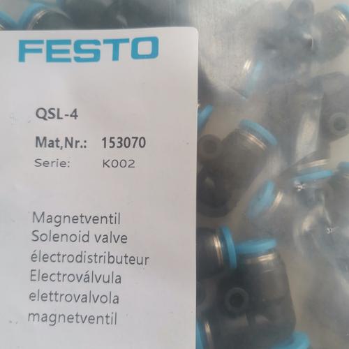 Jual FESTO QSL 4 / 6 / 8 / 10 / 12 ELBOW FITTING SELANG KE SELANG (QSL ...