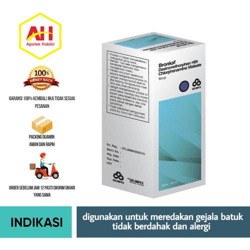 Jual BRONCAF BRONKAF BRONKAP SIRUP 60ML OBAT BATUK KERING GATAL ALERGI ...