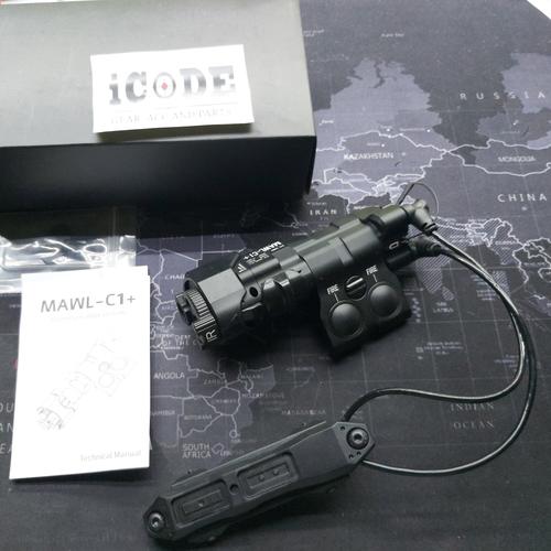 Jual MAWL C1+ aiming green laser device flashlight IR Full metal CNC gbb - Jakarta Utara ...