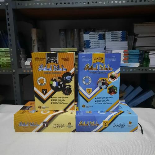 Jual terjemah fathul muin paling lengkap fathal mu'in saku lirboyo 2 ...