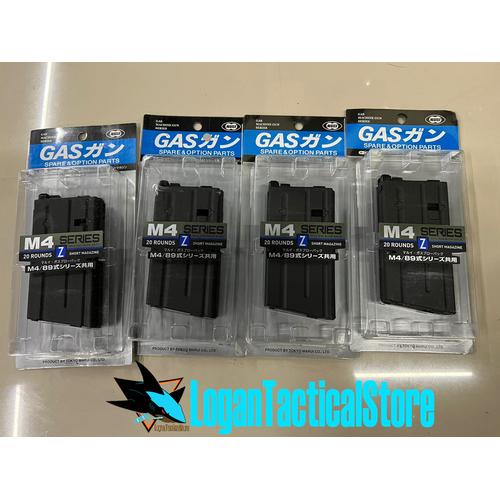 Jual mag m4 tm mws short type for M4 MWS / CQBR / CARBINE/ TYPE89 GBBR ...