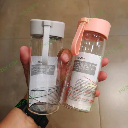 Jual MINISO Botol Minum Kaca 300ml PINK / GREY - Pink - Jakarta Barat ...